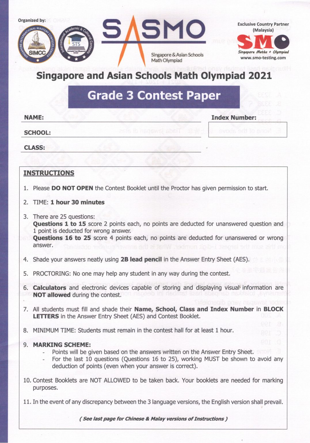 SASMO 2021 Grade 3 – SMO Education Group