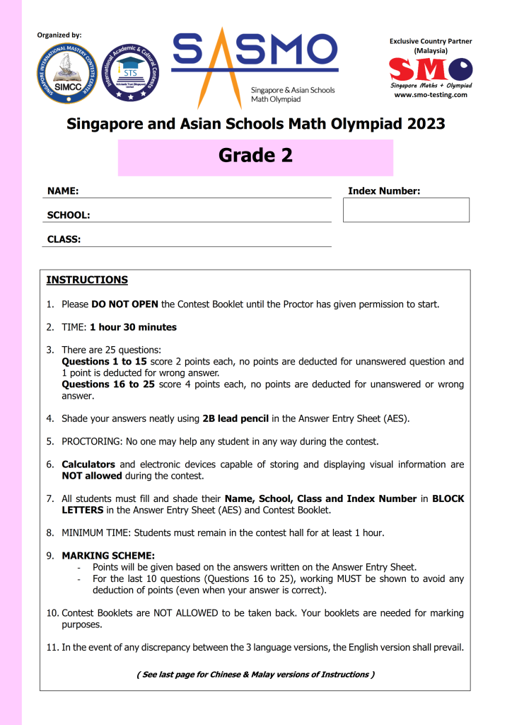 SASMO 2023 Grade 2 – SMO Education Group