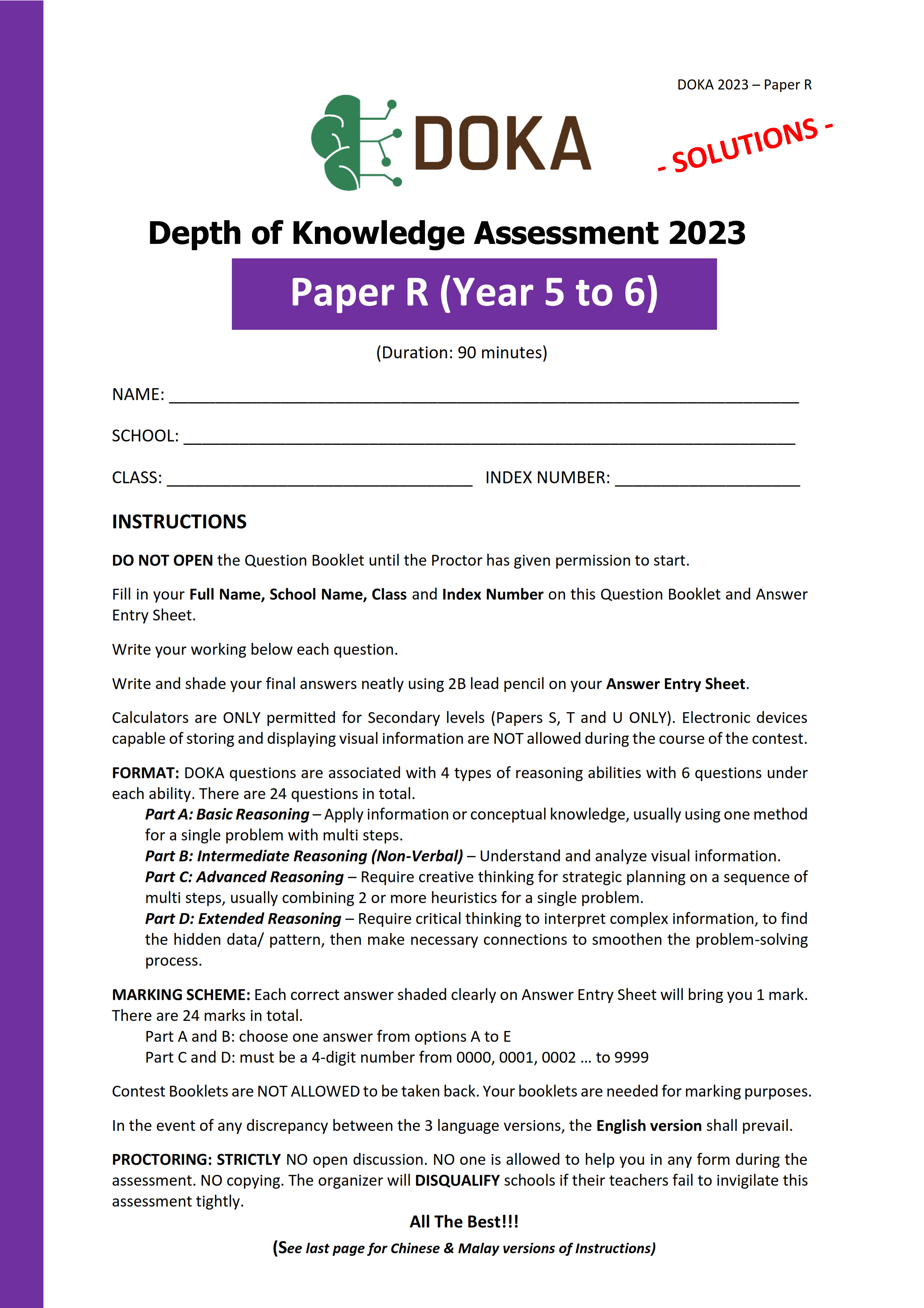 DOKA 2023 Paper R-Grade 5 & 6 – SMO Education Group
