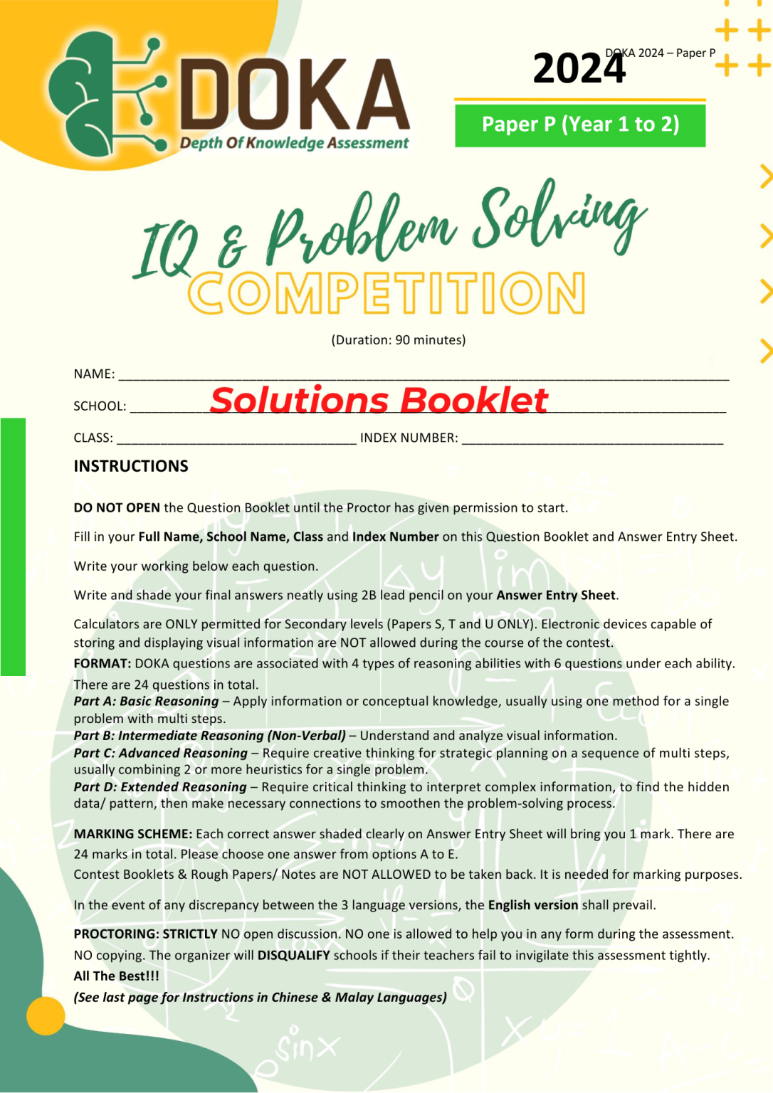 DOKA 2024 Paper P-Grade 1&2 ( Now Available! ) – SMO Education Group