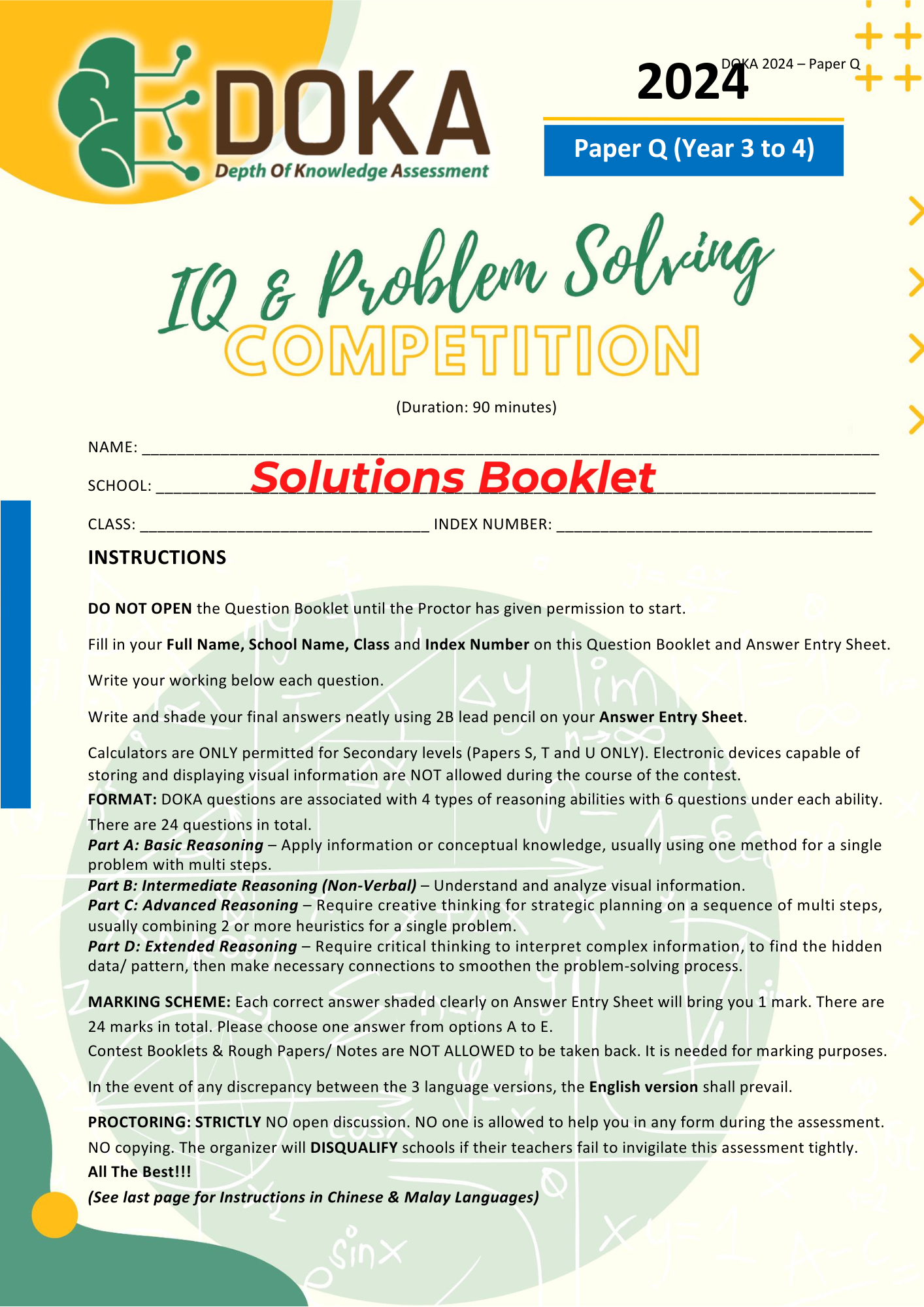 DOKA 2024 Paper Q-Grade 3&4 ( Now Available! ) – SMO Education Group