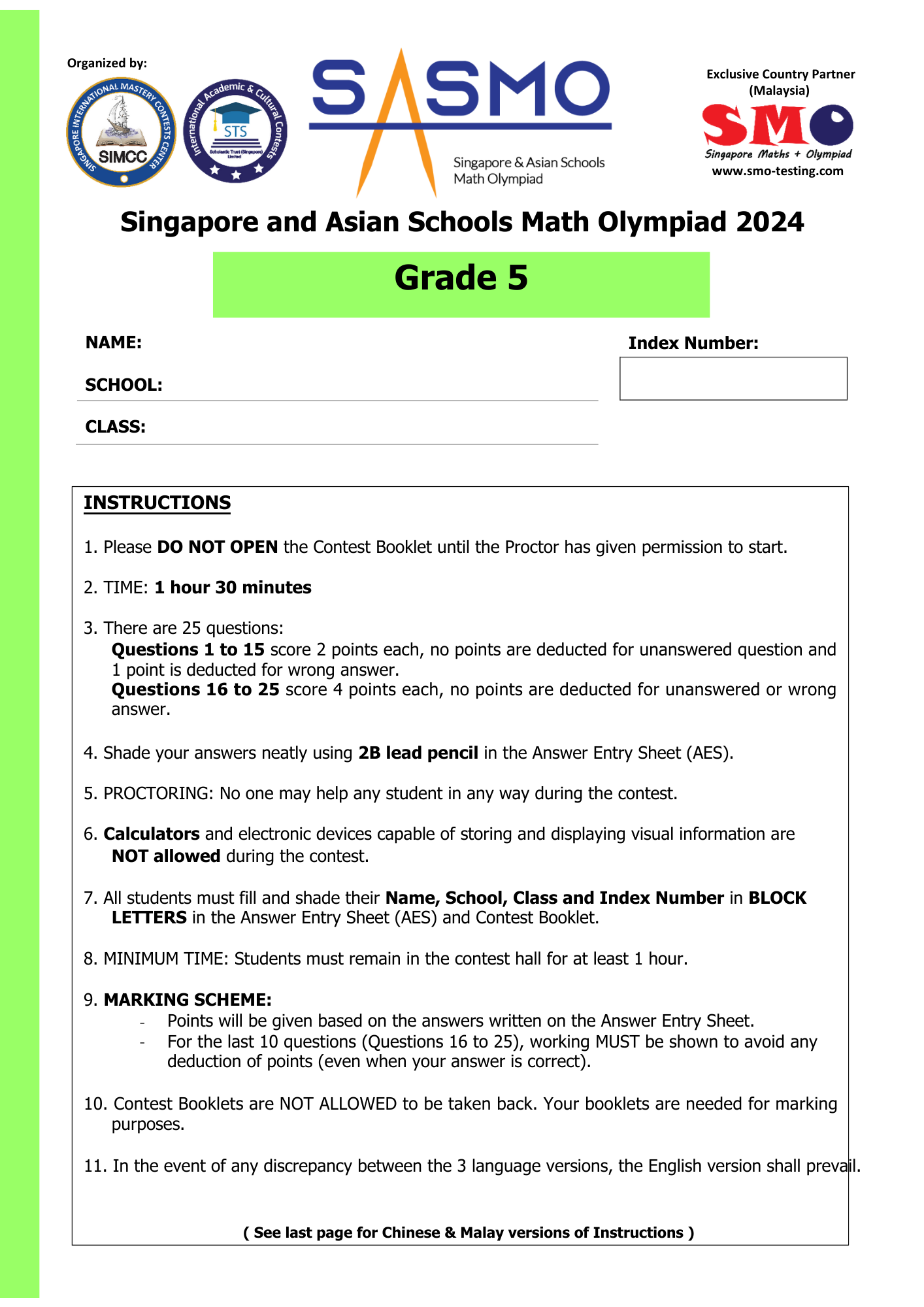 SASMO 2024 Grade 5 Now Available! – SMO Education Group