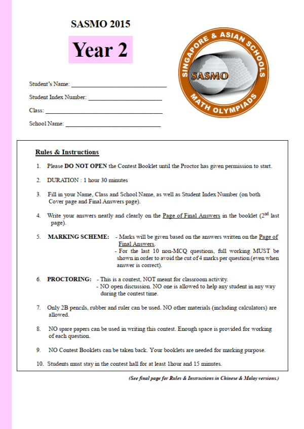 SASMO 2015 Grade 2 – SMO Education Group